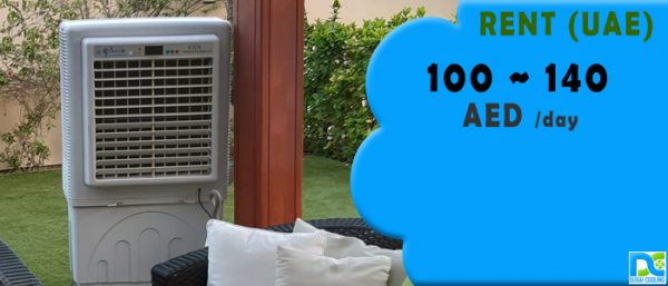 Cooling rentals » Dubai Cooling